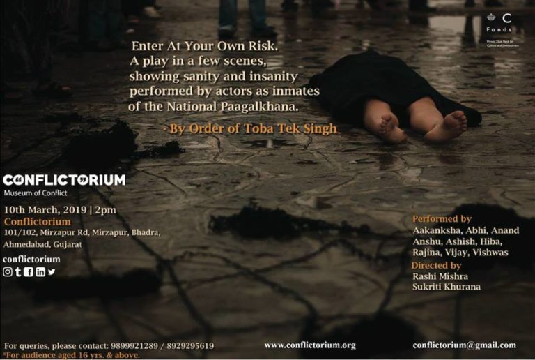 Enter At Your Own Risk - Conflictorium