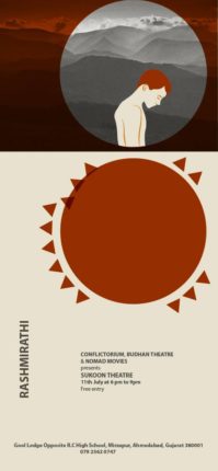 Rashmirathi - Conflictorium