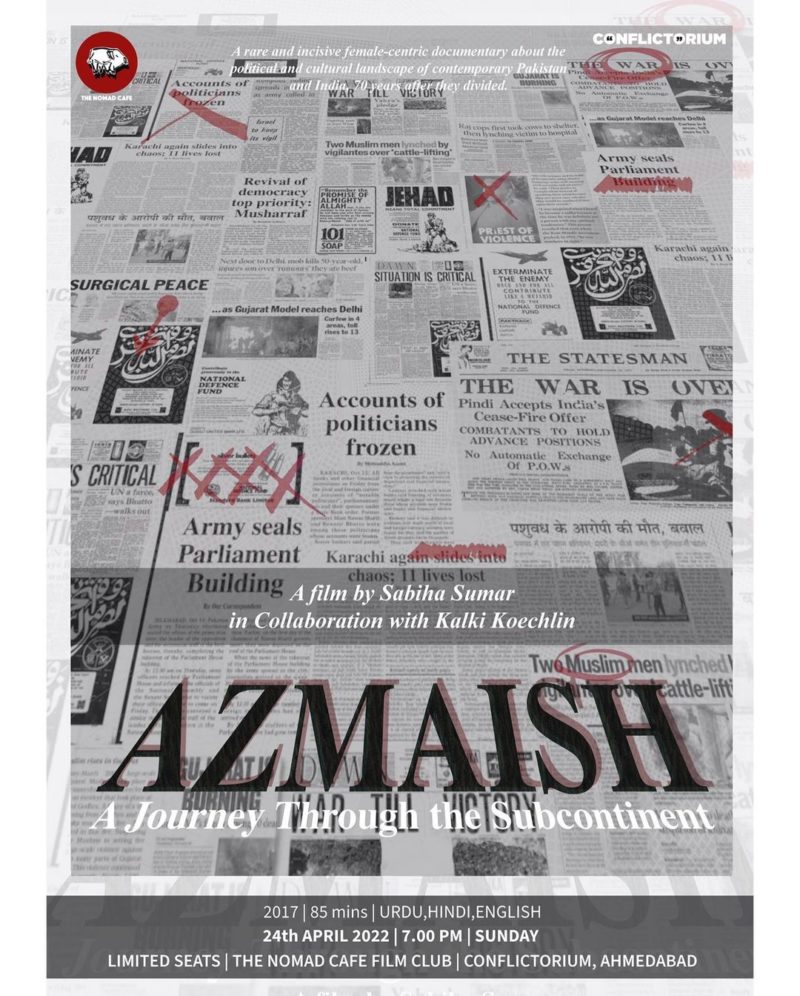 Film - Azmaish - Conflictorium