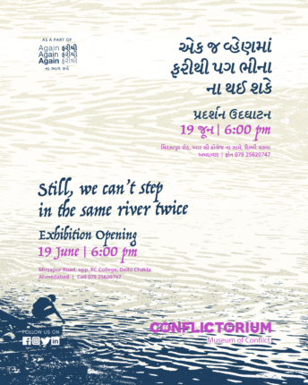 Exhibitions Archives - Conflictorium